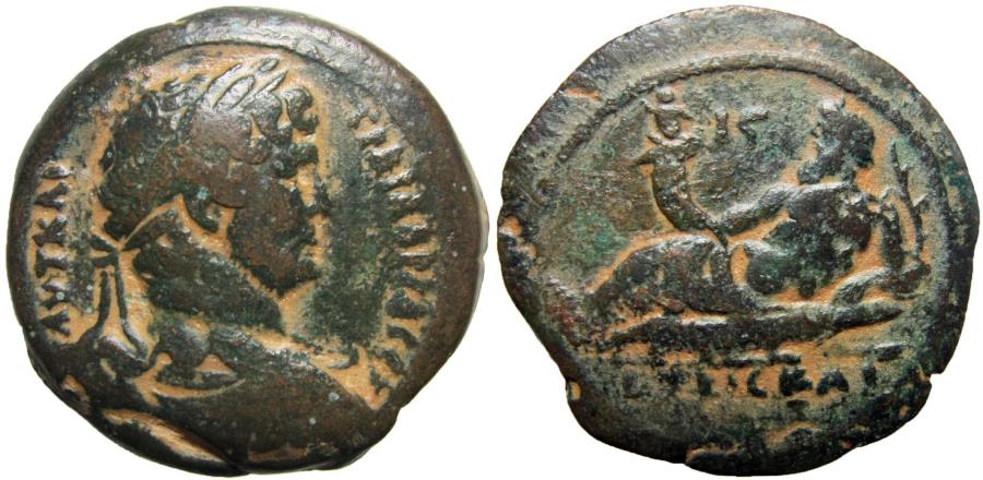 Hadrianus (117-138 AD). AE Drachm. | Roman Imperial Coins