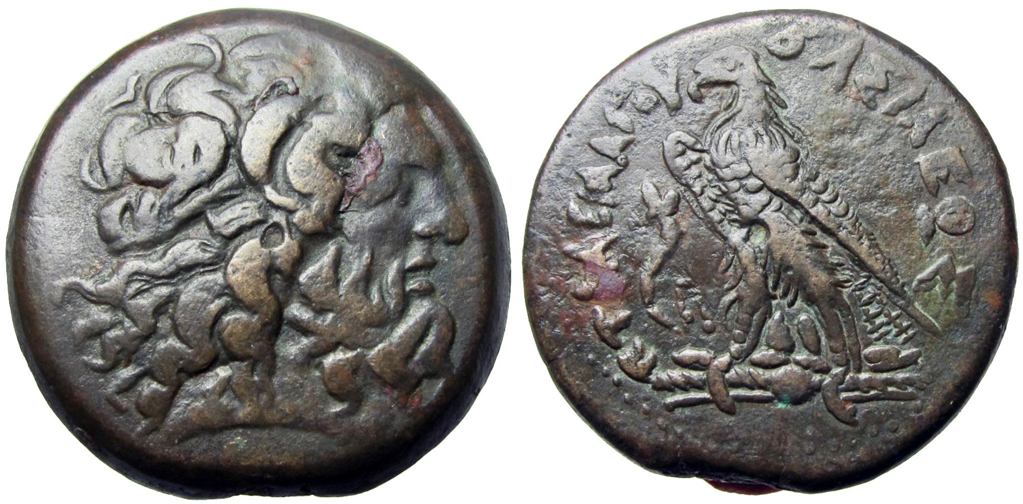 PTOLEMAIC KINGS of EGYPT. Ptolemy IV Philopator. 222-205/4 BC.