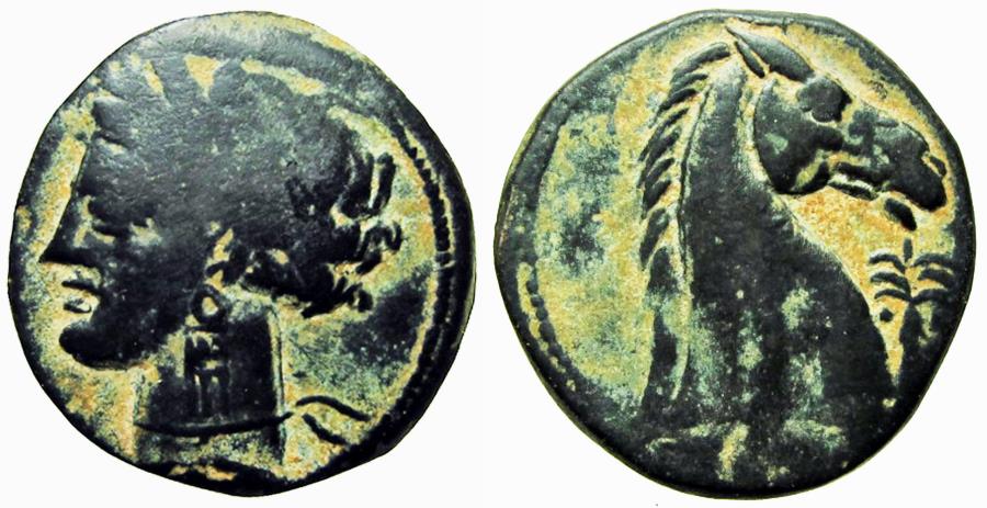 CARTHAGE. Circa 300-264 BC. Æ | Greek Coins