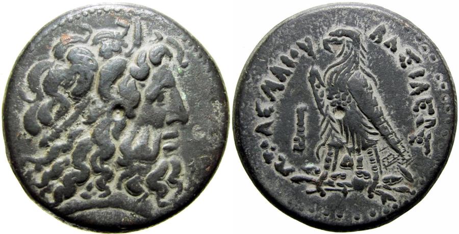PTOLEMAIC KINGS of EGYPT. Ptolemy IV Philopator. 222-205/4 BC.