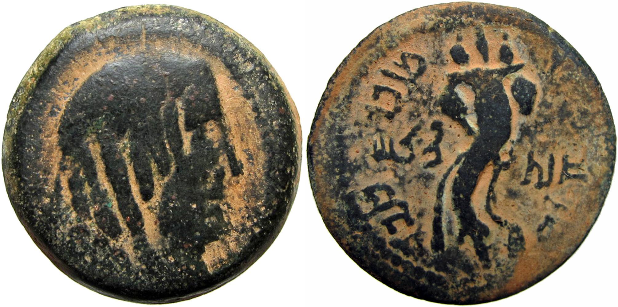 NABATAEA. Malichos I. 60-30 BC. | Ancient Eastern Coins