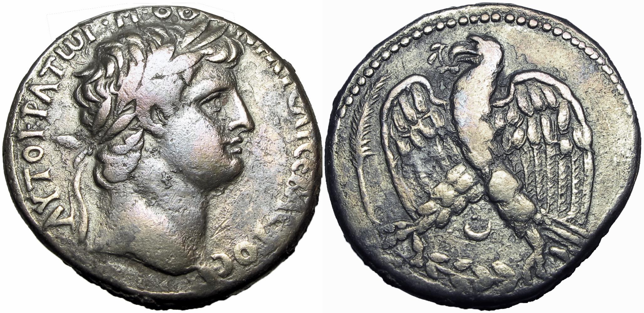 Otho (A.D. 69), AR Tetradrachm, Antioch, Syria, | Roman Imperial Coins