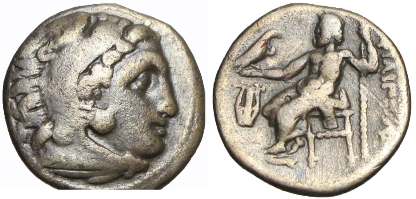 MACEDONIAN KINGDOM. Alexander III the Great (336-323 BC). AR drachm