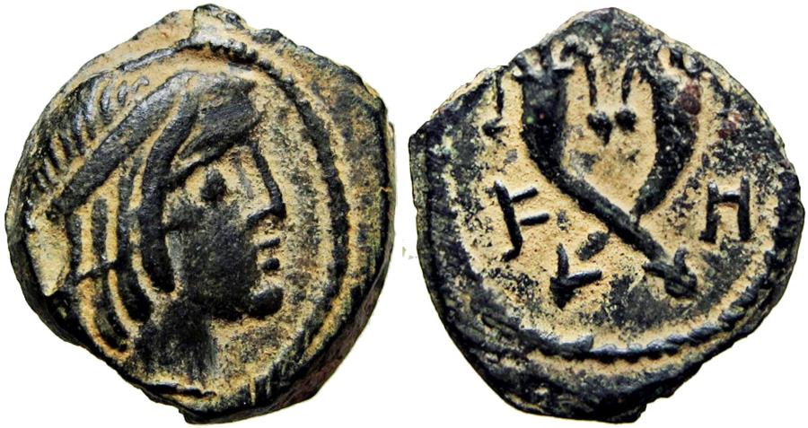 NABATAEA. Syllaeus and Aretas IV. 9-6 BC. Rare. and stunning.