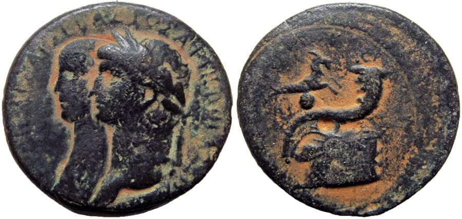 BITHYNIA, Nicaea.,Nero , with Agrippina Minor (41-54). Unpublished.