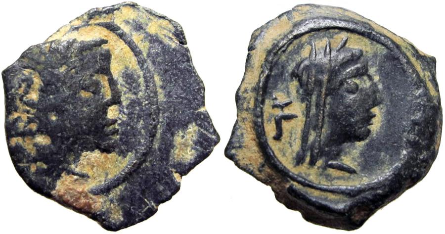 NABATAEA. Syllaeus and Salome !! . 9-6 BC. | Roman Imperial Coins