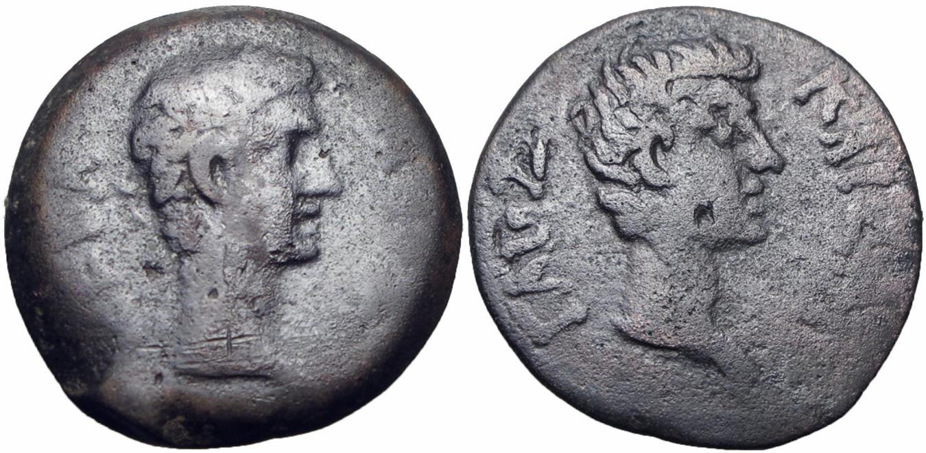 Augustus, with Gaius as Caesar, Æ 25mm of Alexandria, Egypt. 27 BC-AD ...