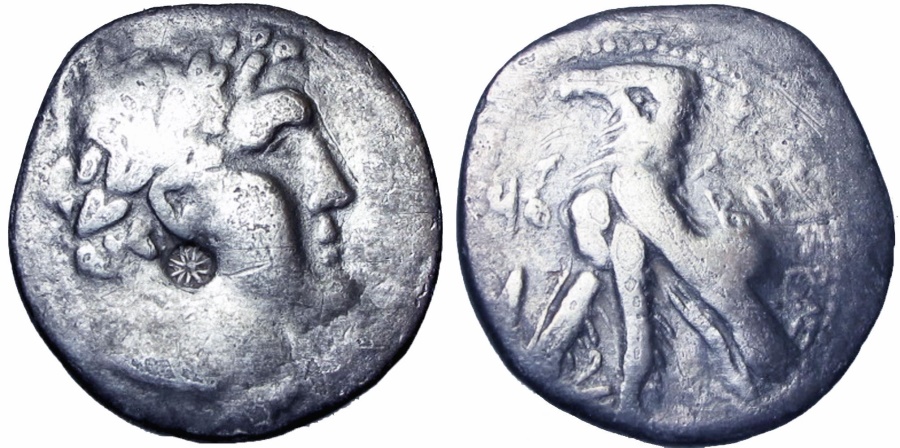 THE STAR OF BETHLEHEM) COUNTER MARK ON JUDAS' 30 PIECES OF SILVER ...