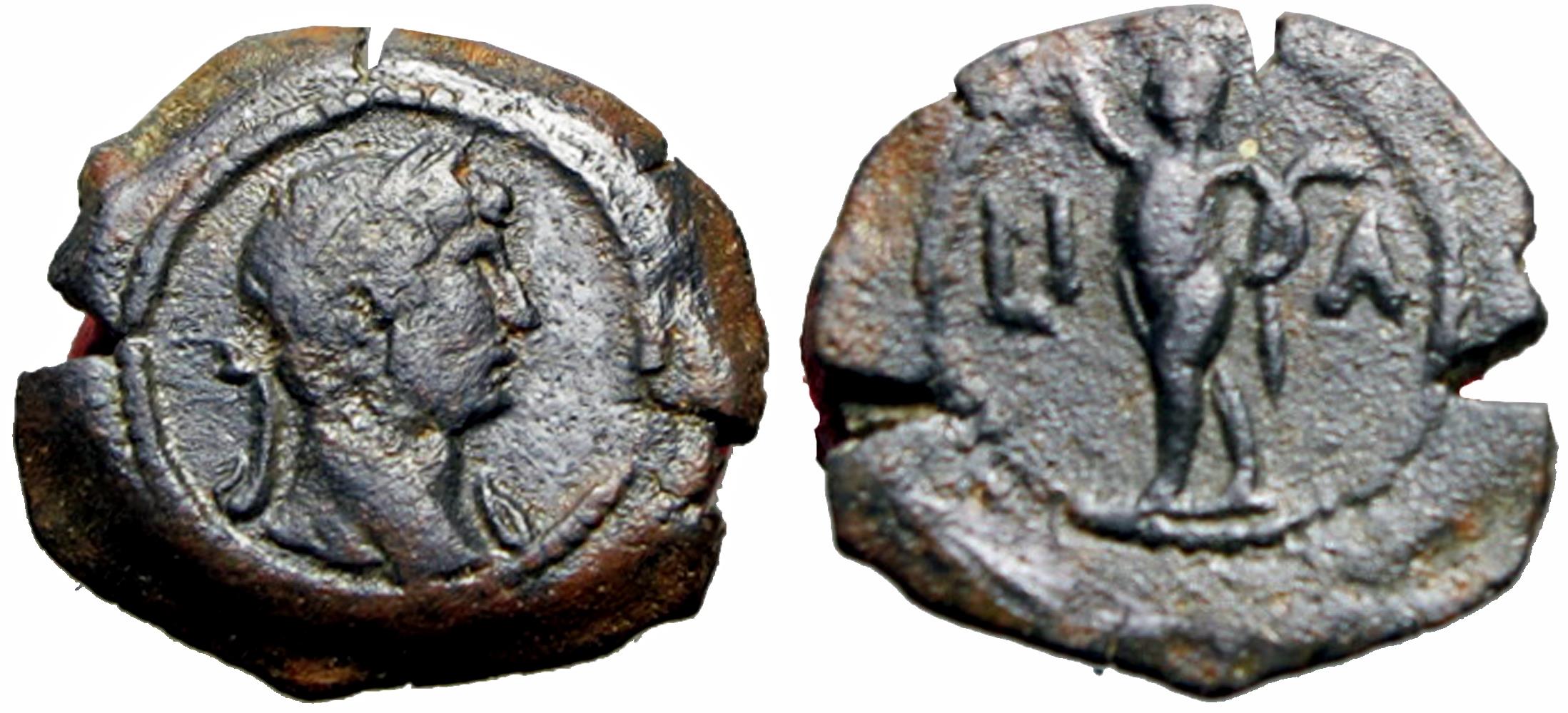 EGYPT, Alexandria. Hadrian. AD 117-138. Æ Dichalkon