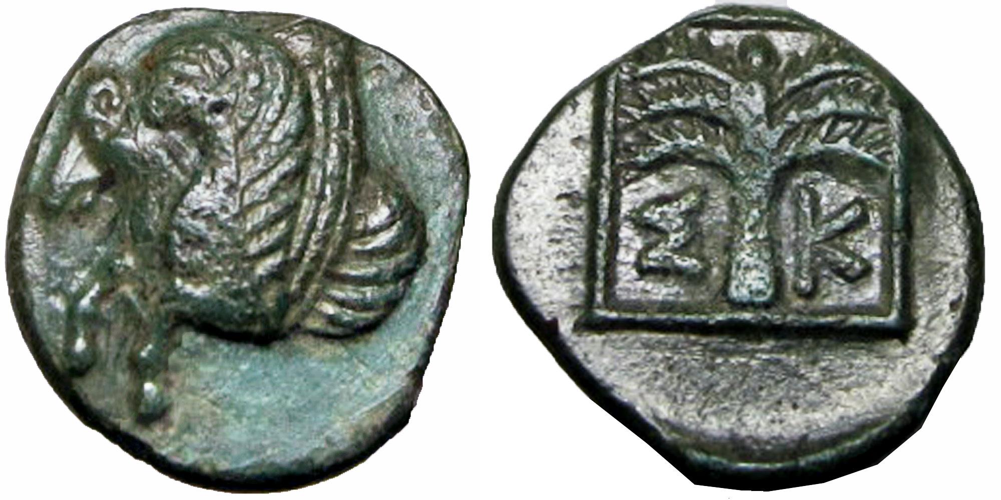 TROAS, Skepsis. Circa 197-188 BC. | Greek Coins