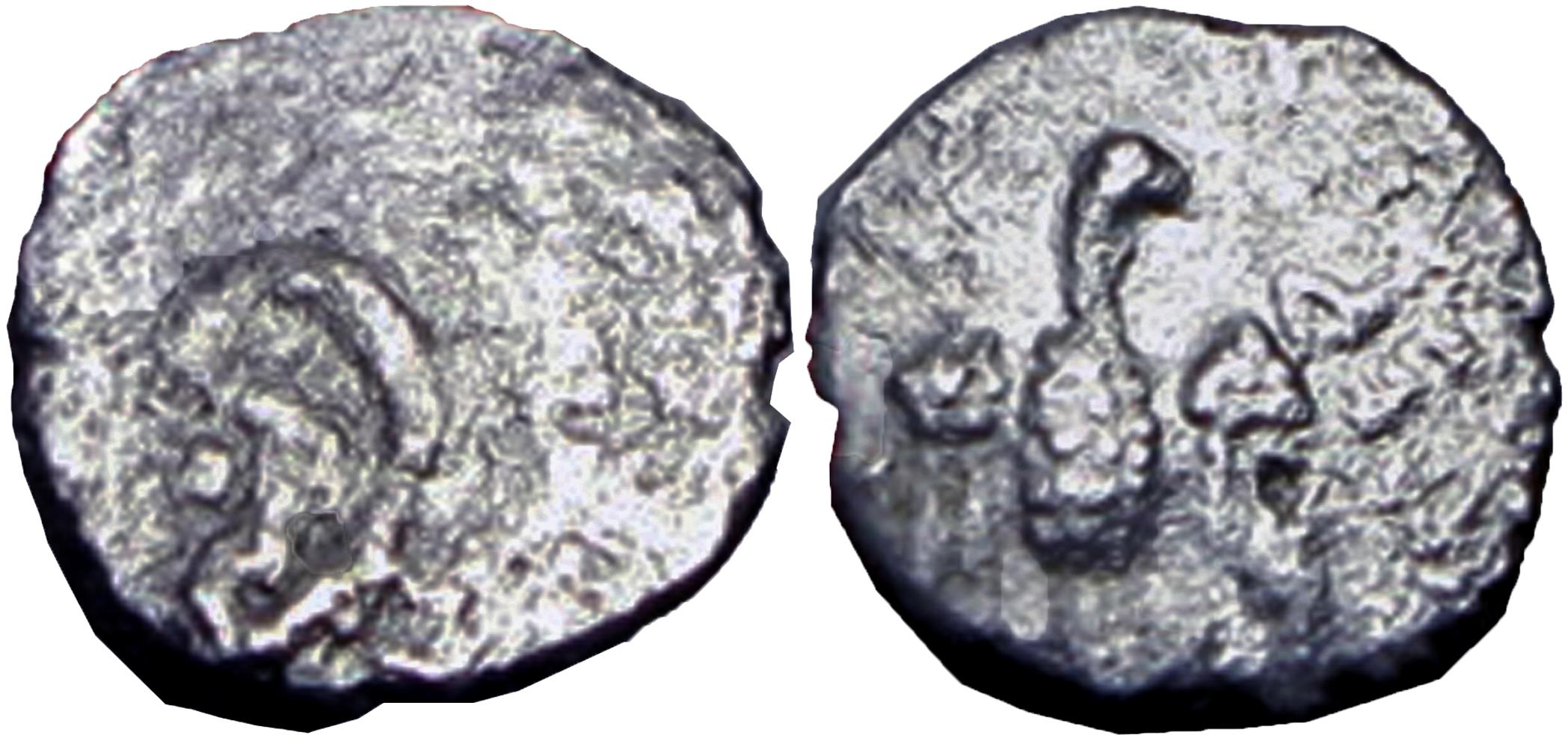 JUDAEA, Achaemenid Province (Yehud). Anonymous. Circa 375-332 BCE. AR Gerah