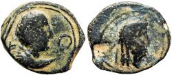 NABATAEA. Malichos I. 60-30 BC. | Ancient Eastern Coins