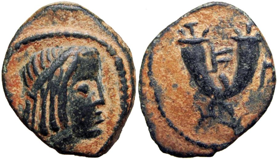 Nabataean Kingdom, Syllaeus and Aretas IV, 9 B.C. | Ancient Eastern Coins