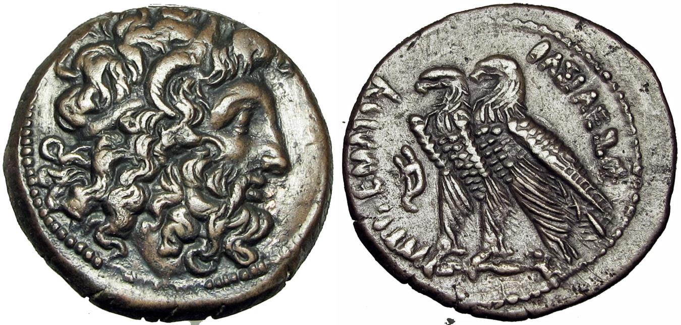 PTOLEMAIC KINGS of EGYPT. Ptolemy IX to Ptolemy XII. 116-51 BC.