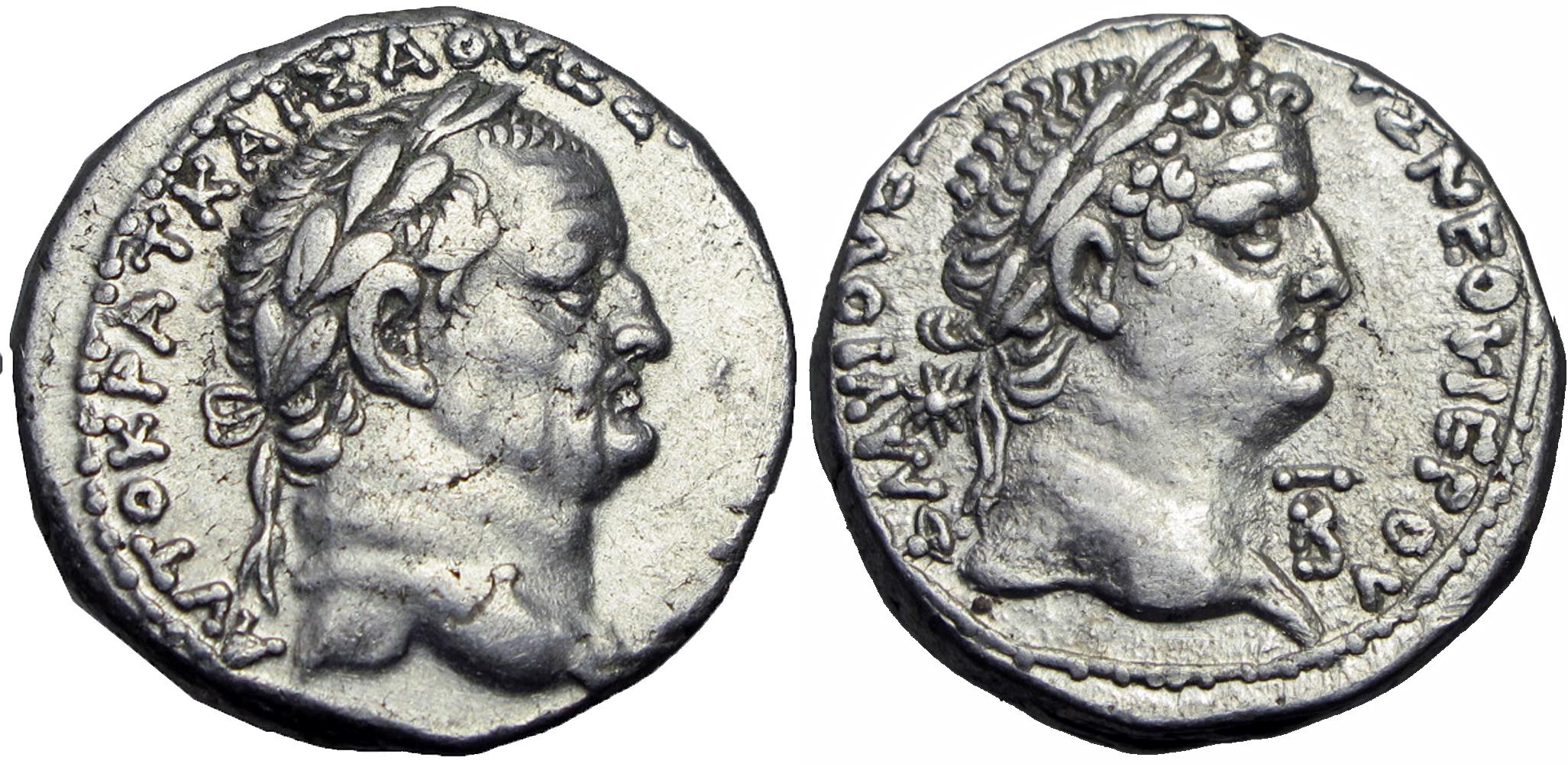 SELEUCIS and PIERIA, Antioch. Vespasian, with Titus as Caesar. AD 69-79. Great portraits.