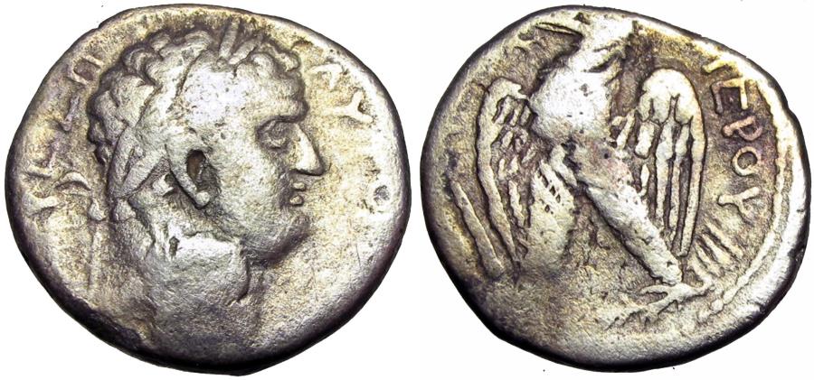 Titus as Caesar. 70-79 AD. | Roman Imperial Coins