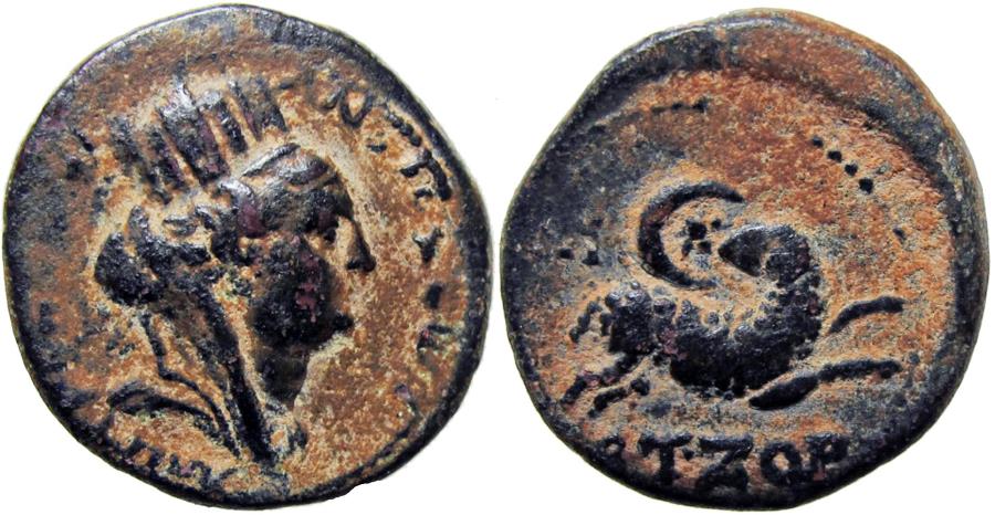 The Star of Bethlehem Coin SYRIA, Seleukis and Pieria. time of Nero.