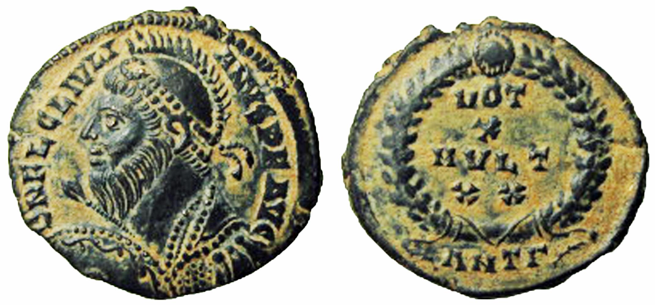 Julian II AE3. 361-363 AD. | Roman Imperial Coins