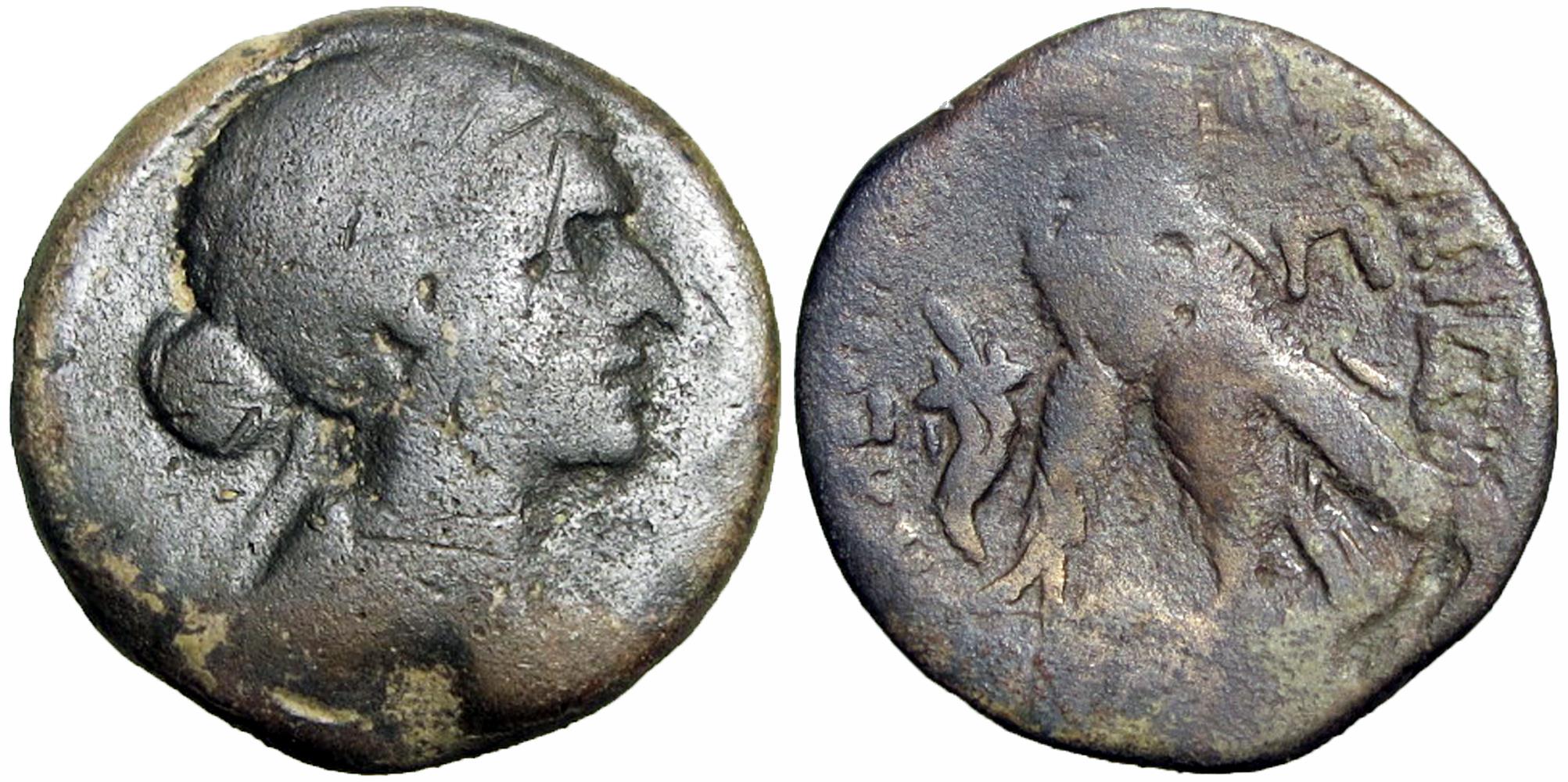 PTOLEMAIC KINGS of EGYPT. Kleopatra VII Thea Neotera. 51-30 BC.