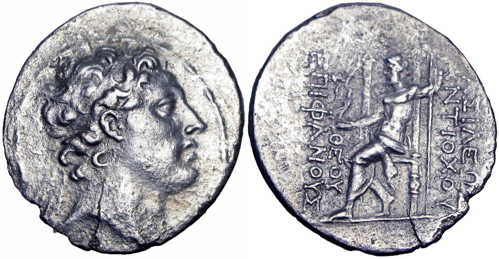 SELEUCID KINGDOM. Antiochus IV Epiphanes (175-164 BC). | Greek Coins