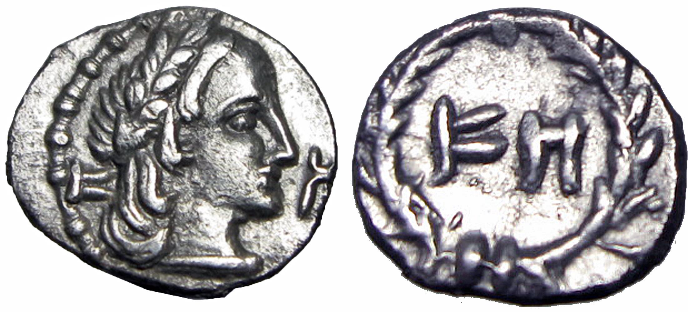 NABATAEA. Aretas. 9 BC. AR 1/4 Drachm, unpublished new type.