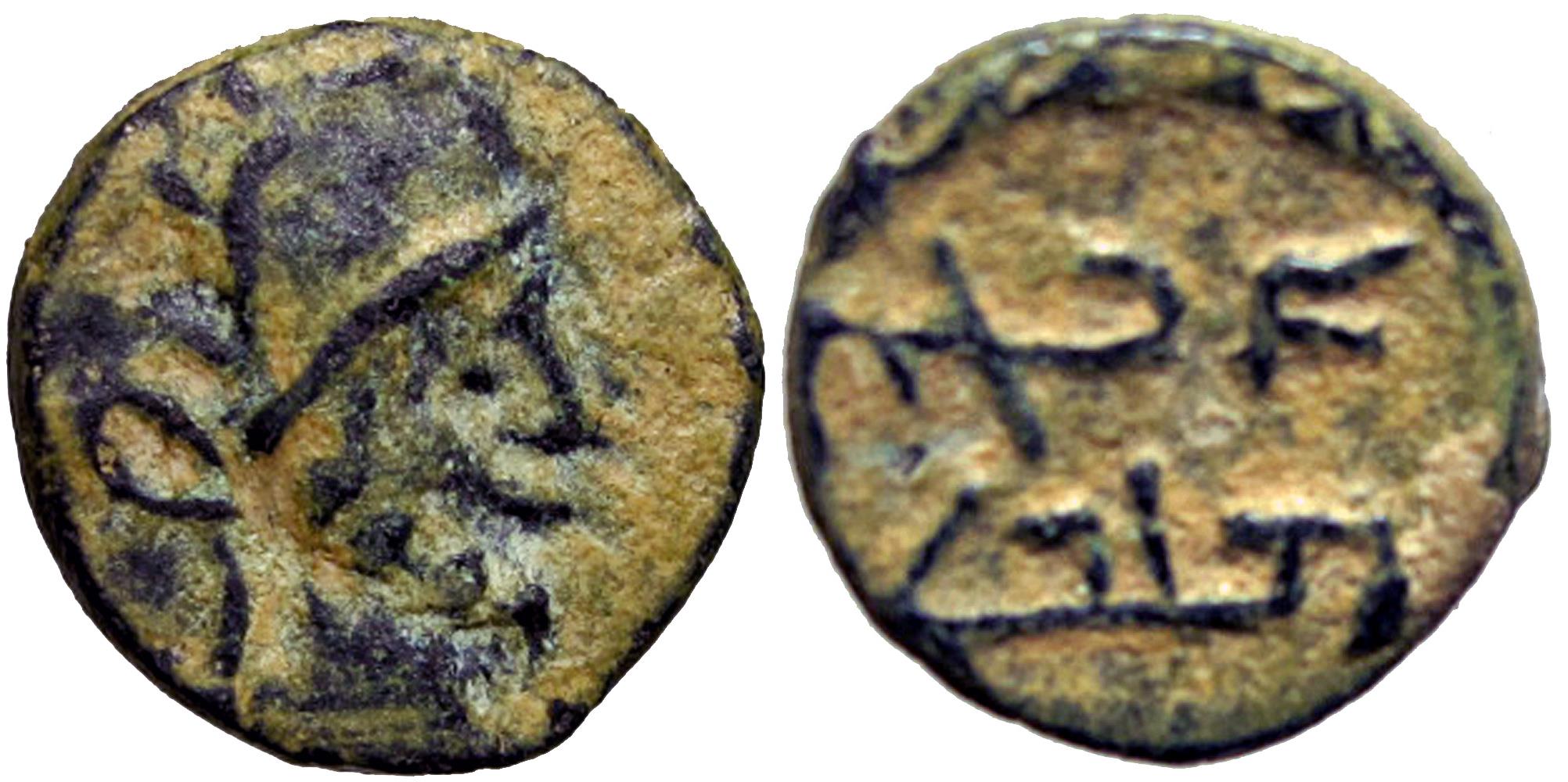 KINGS of OSRHOENE (EDESSA). Ma'nu VIII Philoromaios. AD 167-179.