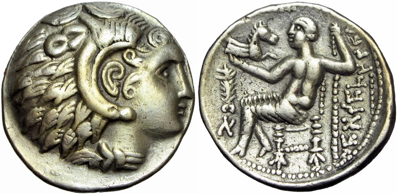 Arabia, Mleiha. Abi'el AR Tetradrachm. In the types of Alexander III of ...