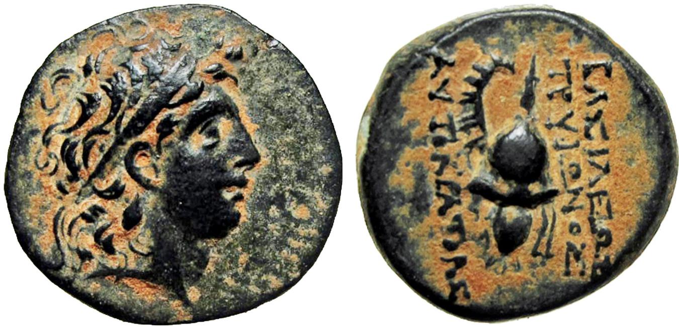 SELEUKID KINGS of SYRIA. Tryphon. Circa 142-138 BC. AE | Greek Coins