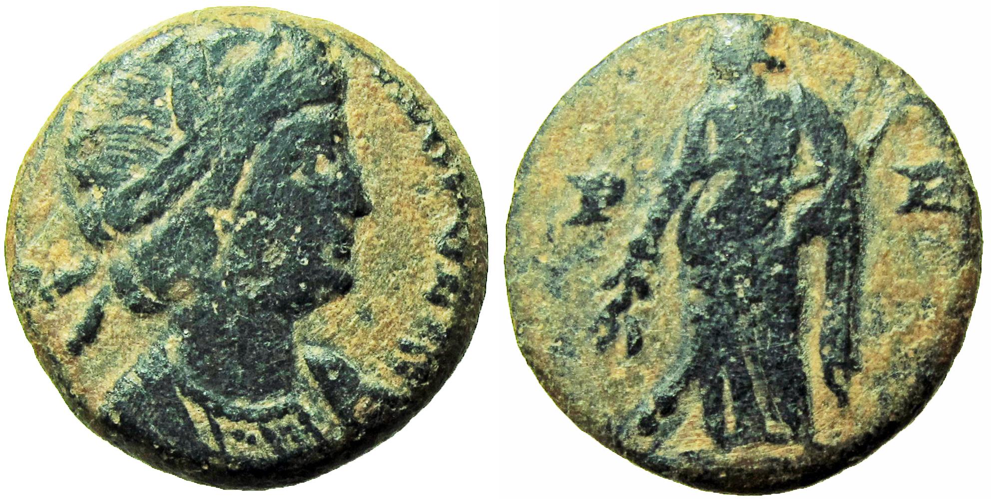 City Commemorative Æ 15mm. Struck under Constantius II and Constans ...