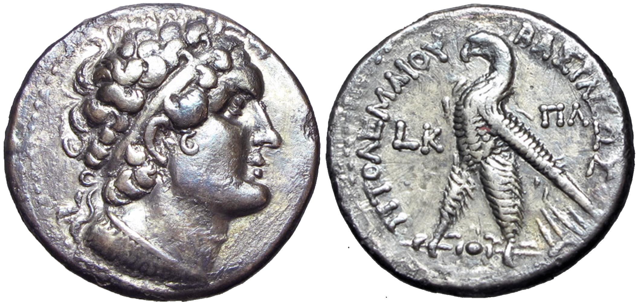 PTOLEMAIC KINGS of EGYPT. Ptolemy VI Philometor. Second sole reign, 163-145 BC.