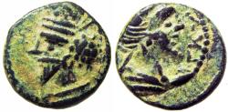 KINGS of PARTHIA. Phraates IV. 38-2 BC. | Ancient Eastern Coins