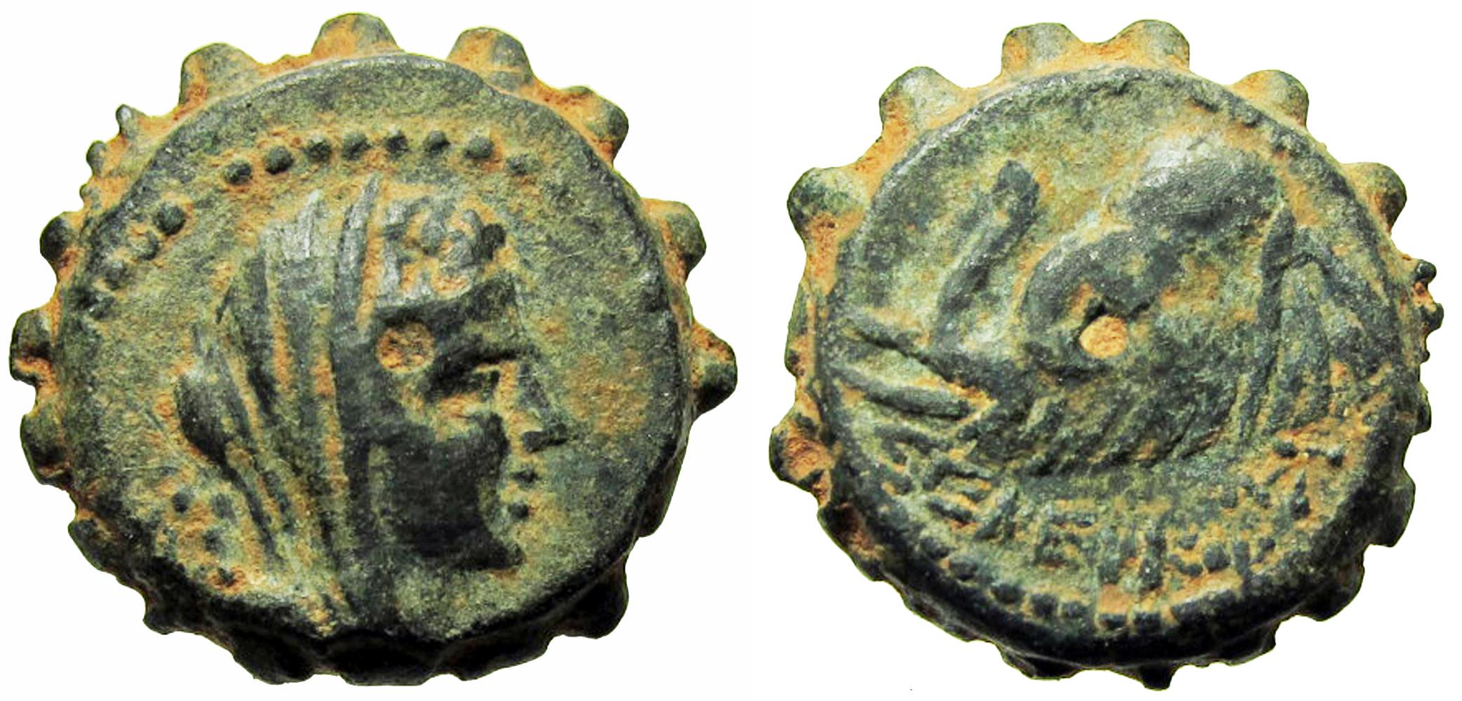 SELEUKID KINGS of SYRIA. Laodike IV wife of Antiochos IV Epiphanes. 175 ...