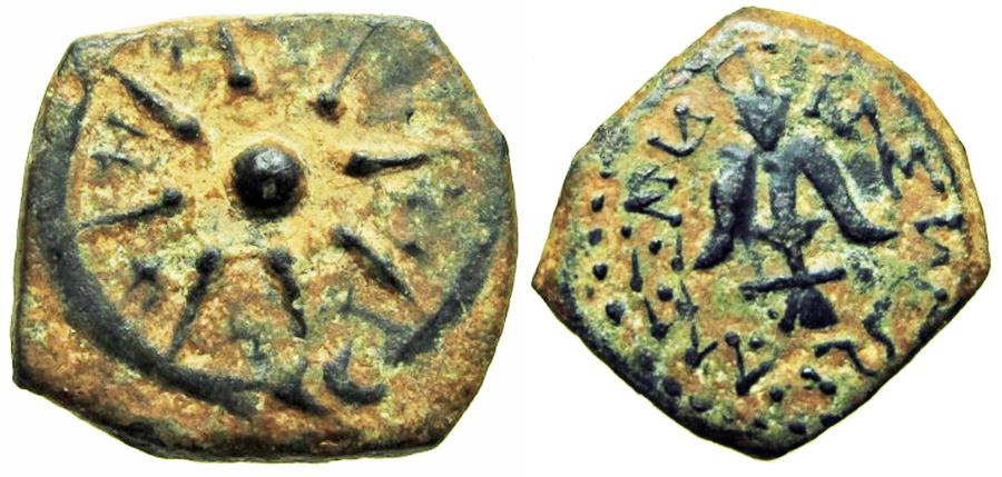 Judaean, Alexander Jannaeus, 103 -76 B.C. | Greek Coins