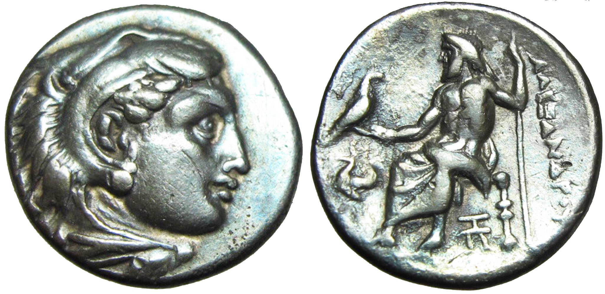 KINGS of MACEDON. Philip III Arrhidaios. 323-317 BC. | Greek Coins