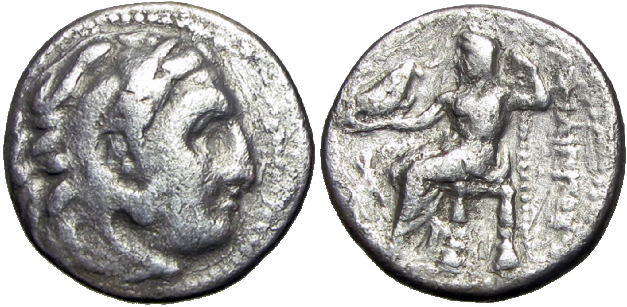 KINGS of MACEDON. Philip III Arrhidaios. 323-317 BC. | Greek Coins