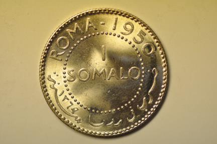 Somalia; Silver Somalo AH1369 - 1950 Lion UNC | African Coins