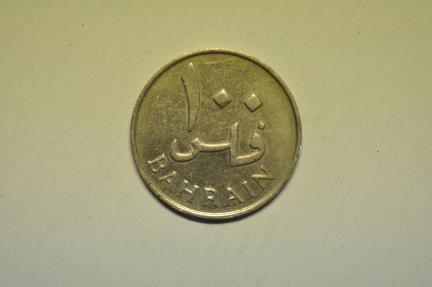 Bahrain; 100 Fils AH1385 - 1965 UNC | Asian and Middle Eastern Coins