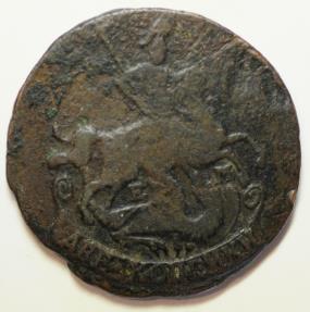 Russia Copper 2 Kopeks 1776 EM | European Coins