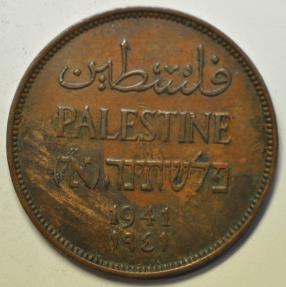 Palestine; Bronze 2 Mils 1941 XF | Asian and Middle Eastern Coins