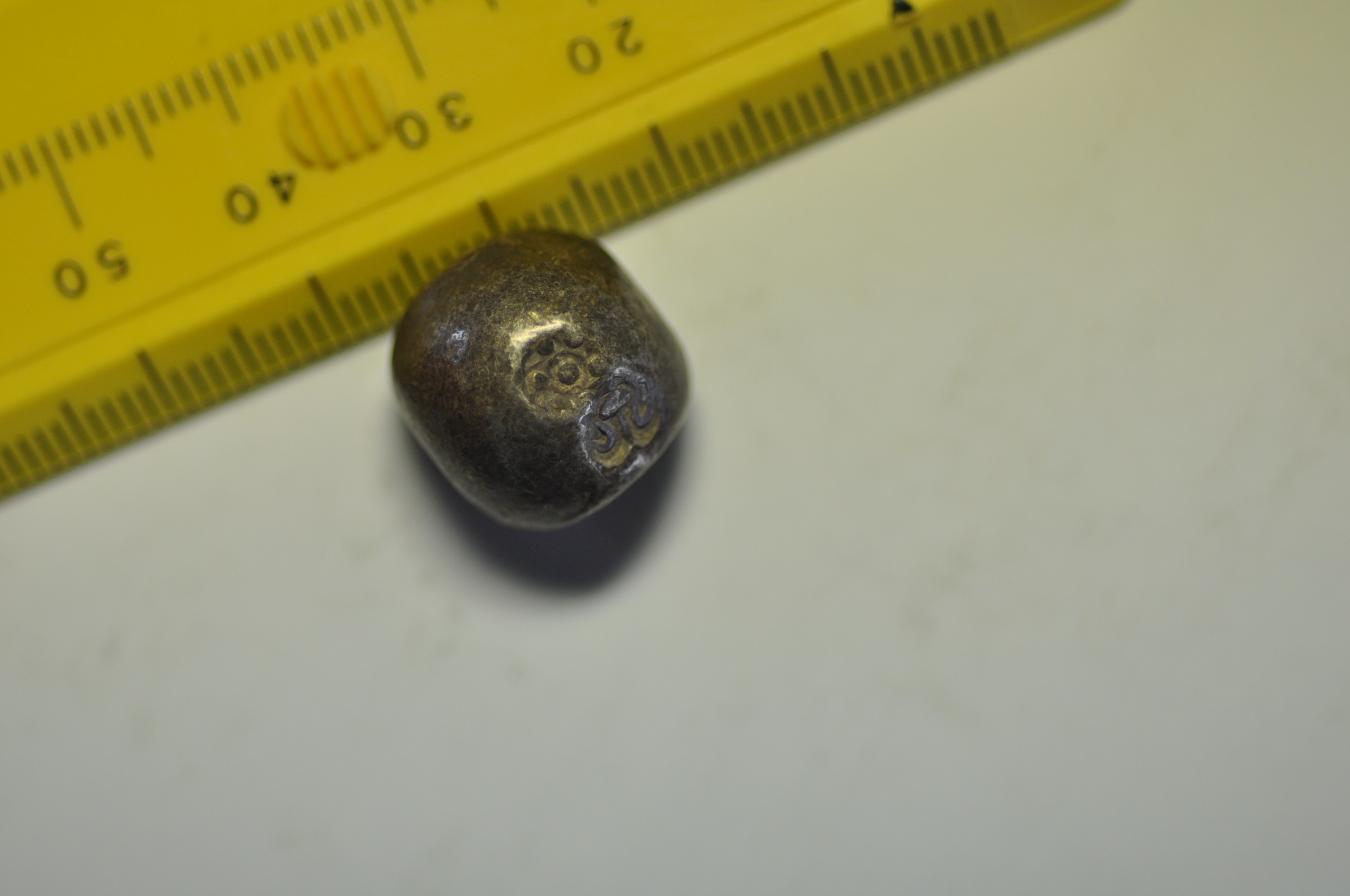 Thailand; Silver Baht - Pod Duang (Bullet Money) no date- 1851-1868