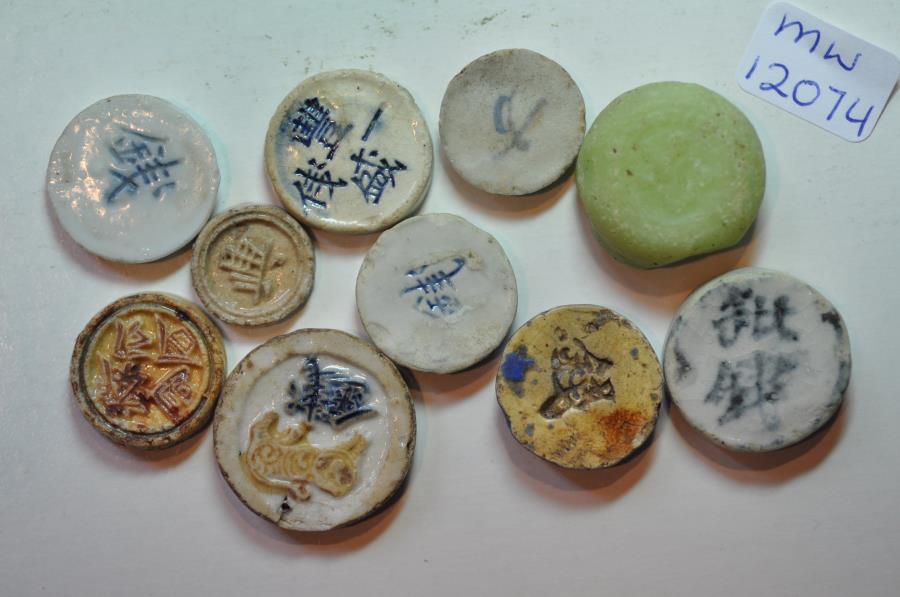 Thailand; Lot of 10 Chinese Porcelain Gambling Tokens 1800's - early 1900's