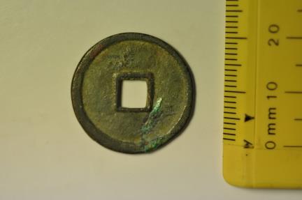 China The Ming Dynasty; Cast Cash nd 1368-1398 | Asian and Middle ...