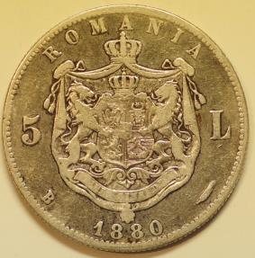 Romania Silver Crown - 5 Lei 1880-B | European Coins