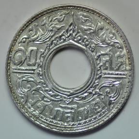 Thailand; Silver 10 Satang BE2484 - 1941 | Asian and Middle Eastern Coins