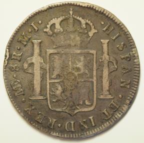 Peru - Colonial Silver 8 Reales 1775 LIMAE | South American Coins