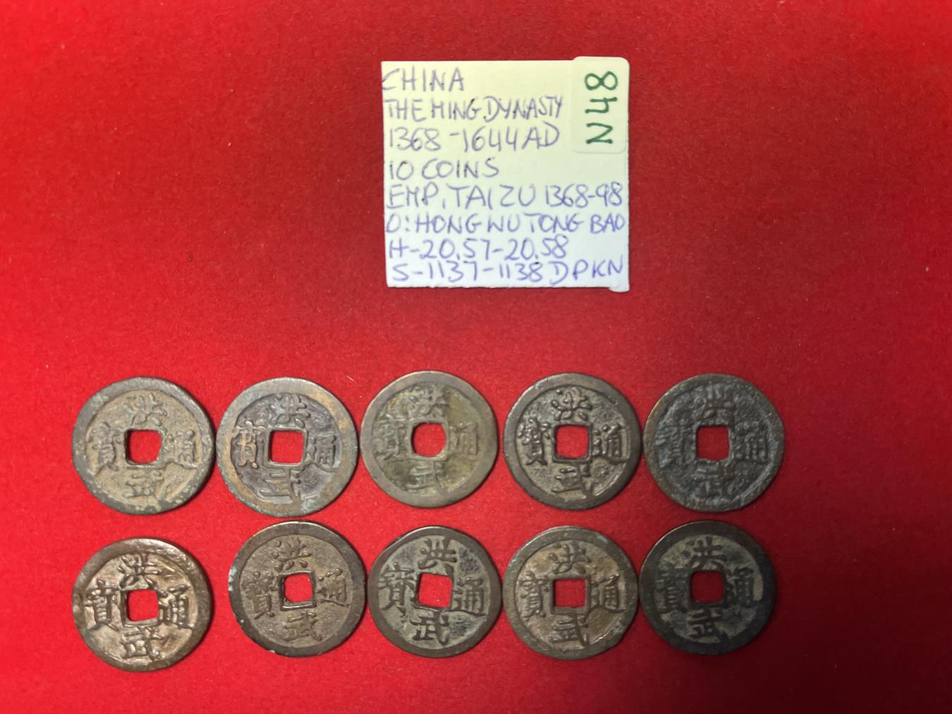 China The Ming Dynasty; Lot of 10 Coins - Cast Cash no date 1368-1398