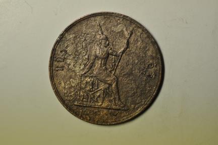 Thailand; Bronze Att RS109 - 1890 | Asian and Middle Eastern Coins