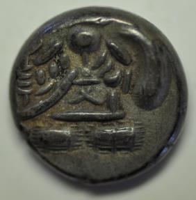 Japan Silver Mameita Gin also known as bean money no date 1695 - 1706