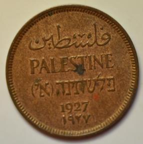 Palestine; Bronze Mil 1927 | Asian and Middle Eastern Coins