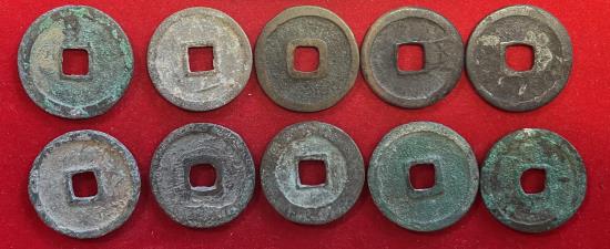 China The Ming Dynasty Lot of 10 Coins - Cast Cash no date 1368-1398